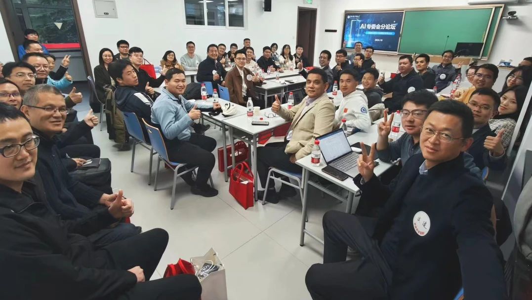 中国科学院大学金融校友联合会正式成立