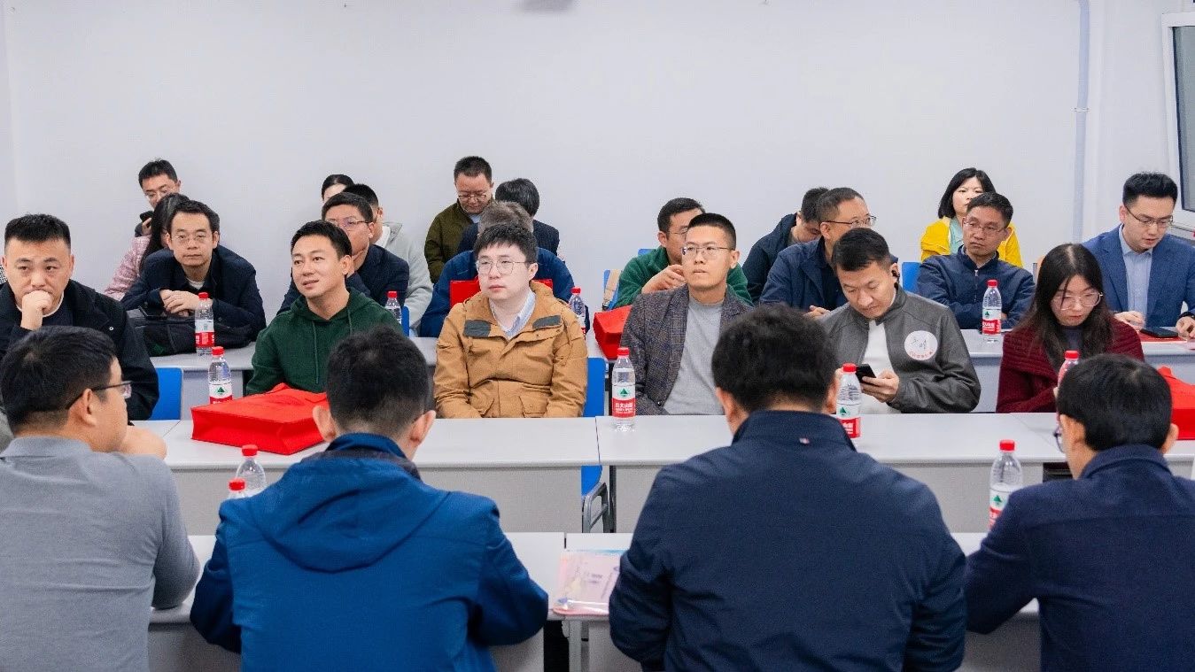 中国科学院大学金融校友联合会正式成立